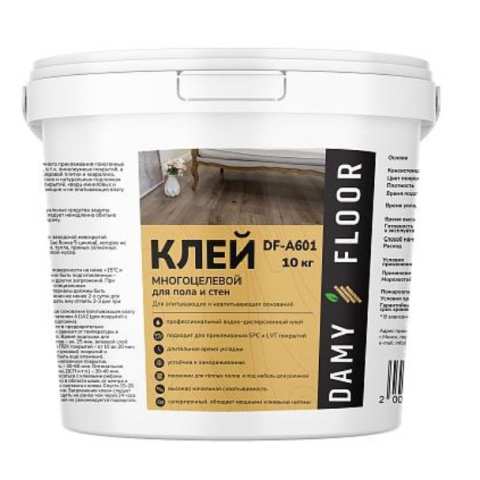 Fine Floor FF-1400 Wood 2024 (DryBack) Дуб Этна FF-1418 ...